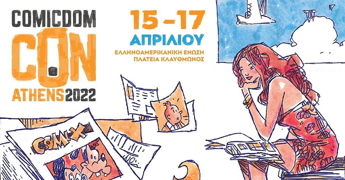 Comicdom CON Athens 2022